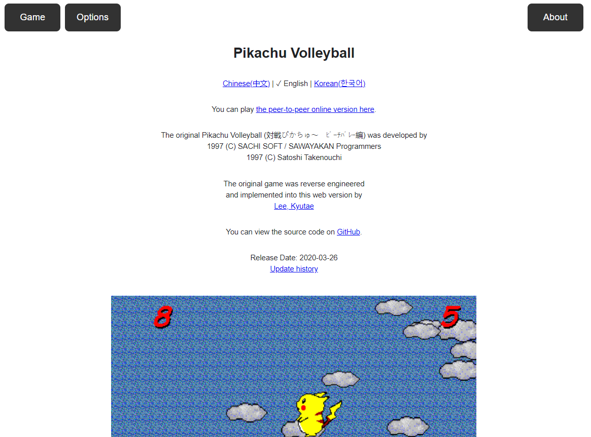 HTX Investigators' Challenge 2021 Writeups – rainbowpigeon